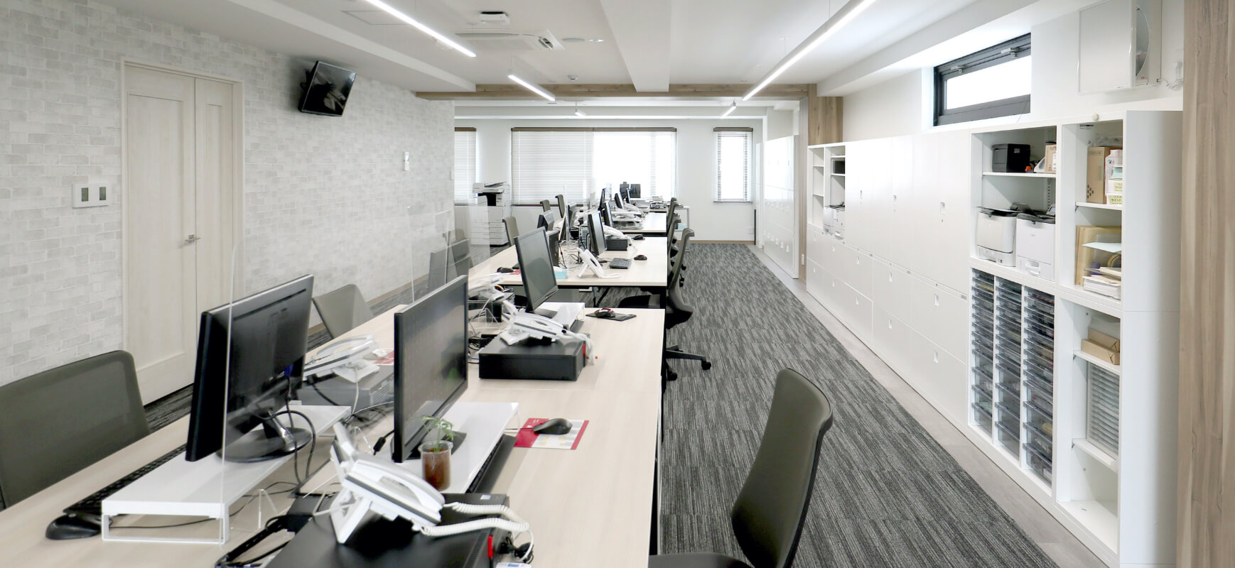 OFFICE｜事業所一覧 | 株式会社ユニティ